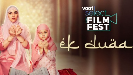 Esha Deol’s Ek Duaa deals with gender discrimination