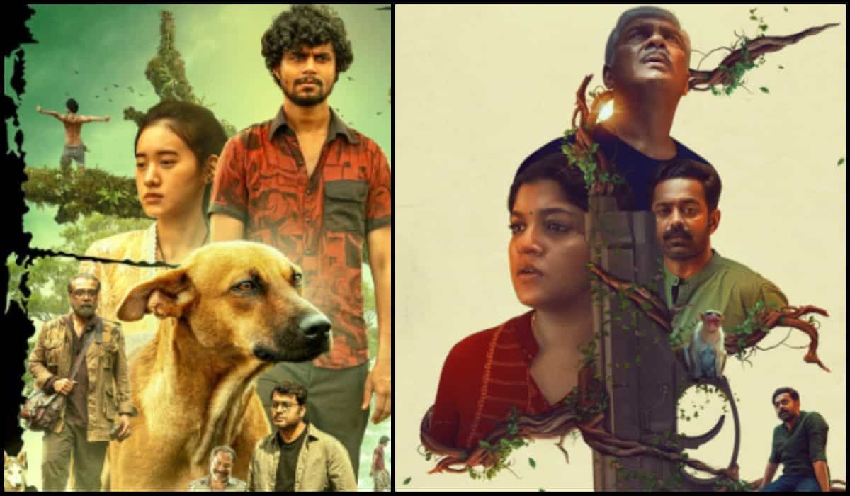 Enjoyed Eko? Explore other animal-related Malayalam movies and where to ...