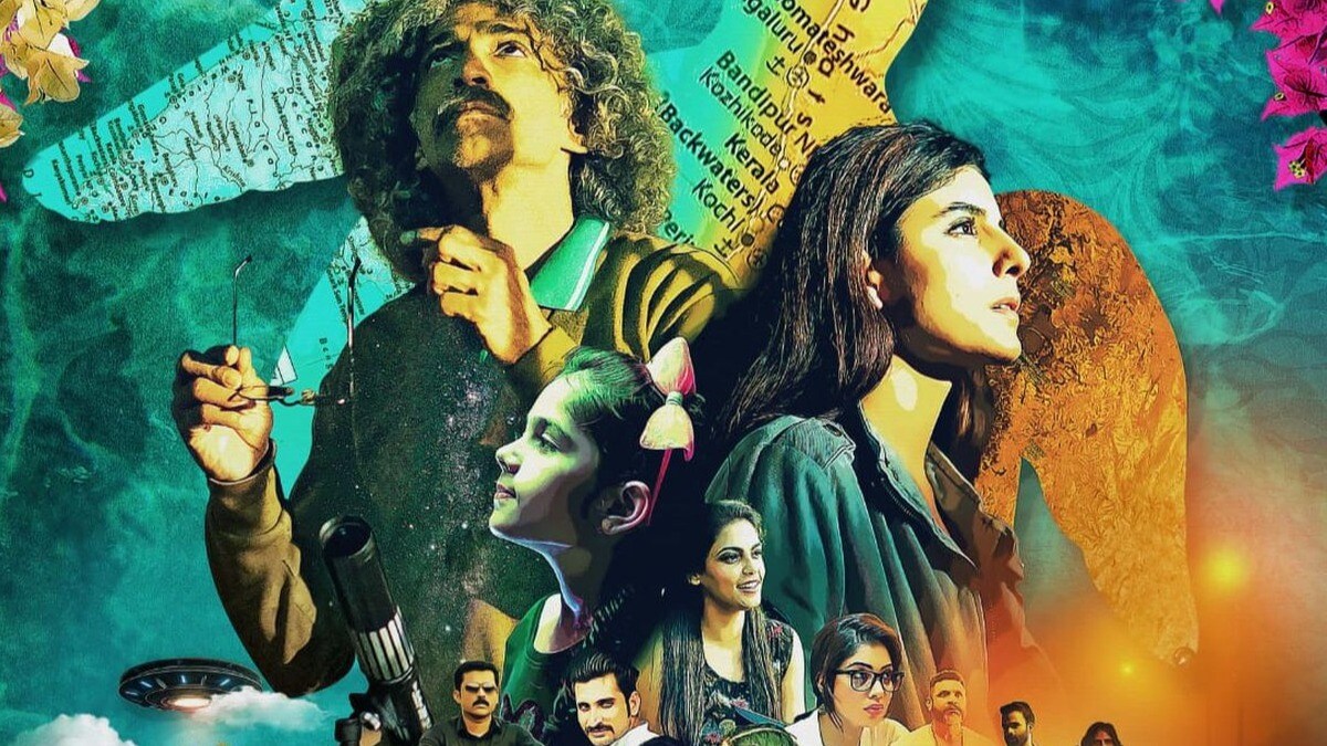 Ella is a passion project for a bunch of guys who love cinema, says ...