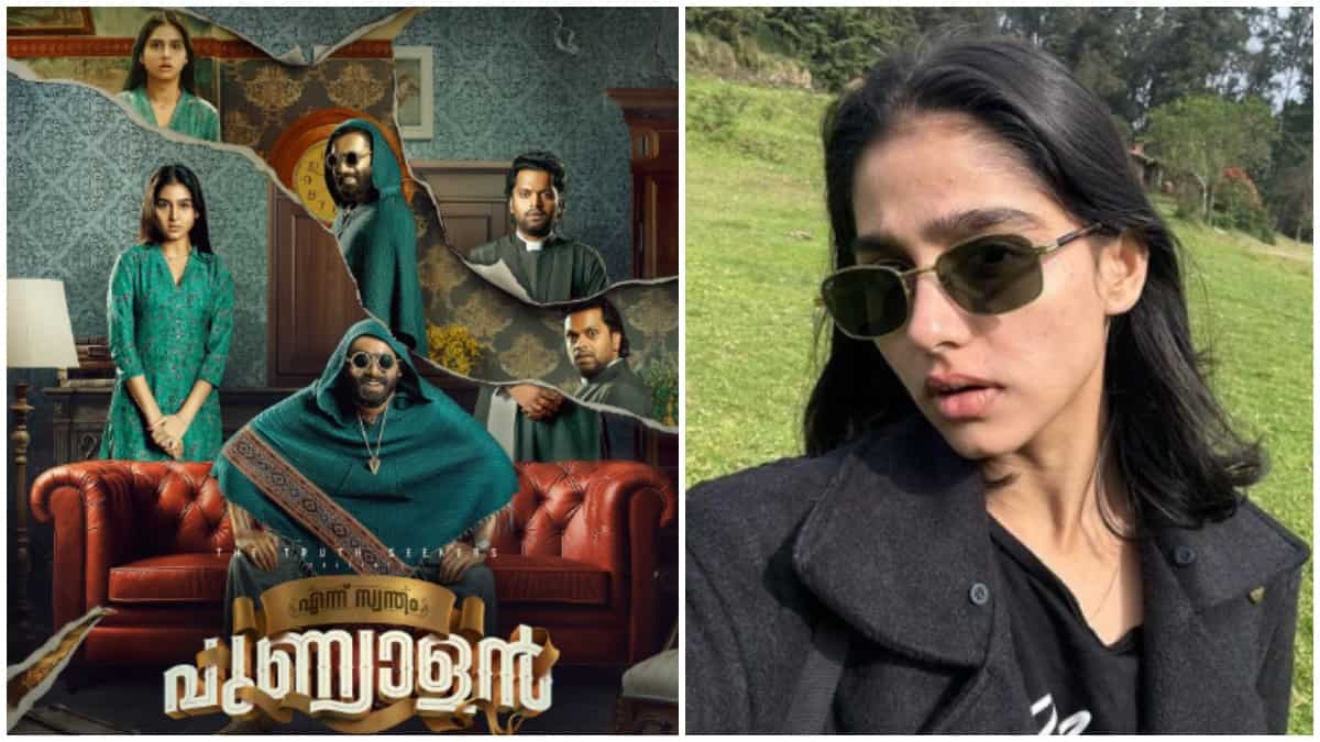 Ennu Swantham Punyalan: Anaswara Rajan confirms Arjun Ashokan-starrer ...