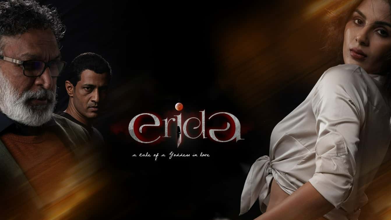 Samyuktha Menon and Nassar’s bilingual thriller Erida to release on ...