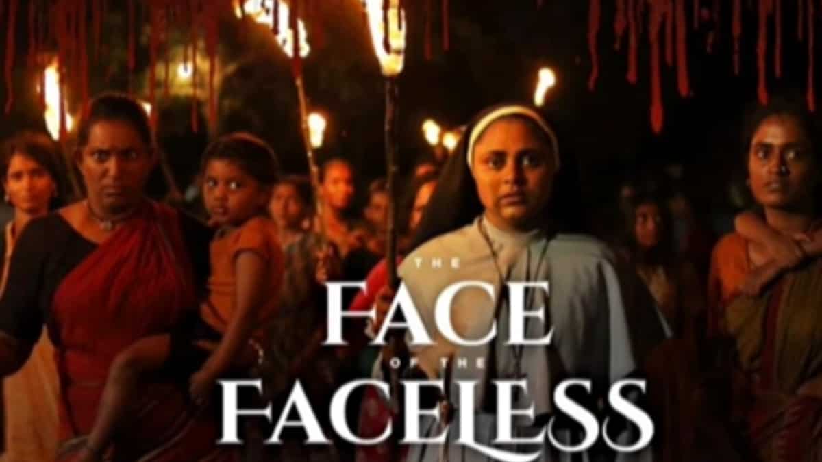 Face of the Faceless to repeat RRR's feat at Oscars 2024? Malayalam ...