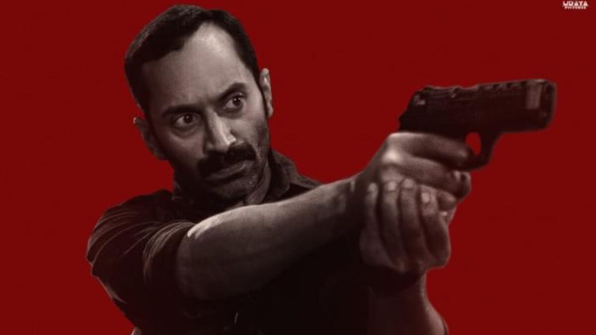 Fahadh Faasil reunites with Amal Neerad after Varathan; check out the ...