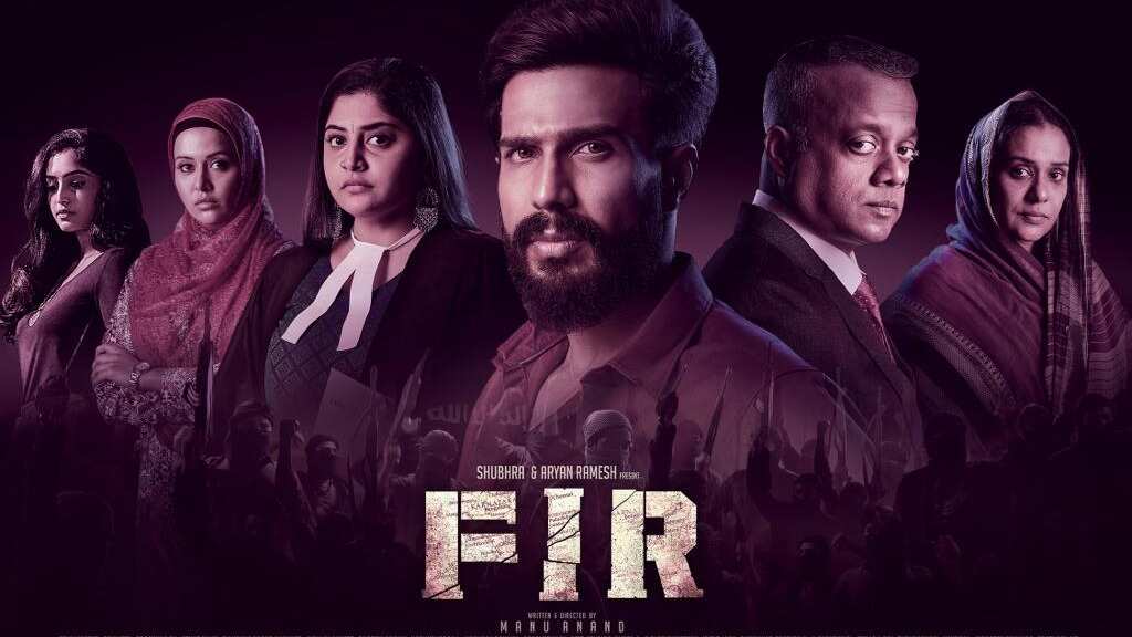 FIR trailer: Vishnu Vishal plays a youngster who fights back after ...