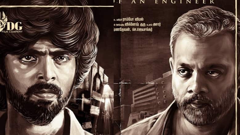 Selfie first look: GV Prakash and Gautham V Menon look intense in the ...