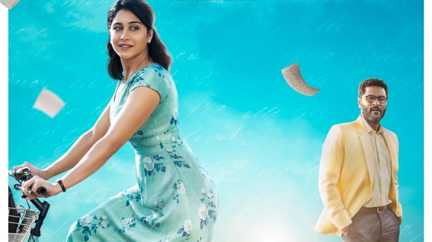 Flashback first look: Prabhu Deva, Regina Cassandra and Anasuya feature in the breezy poster