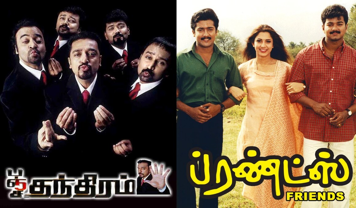 Fan of buddy comedies? Here are some Tamil films that hilariously ...
