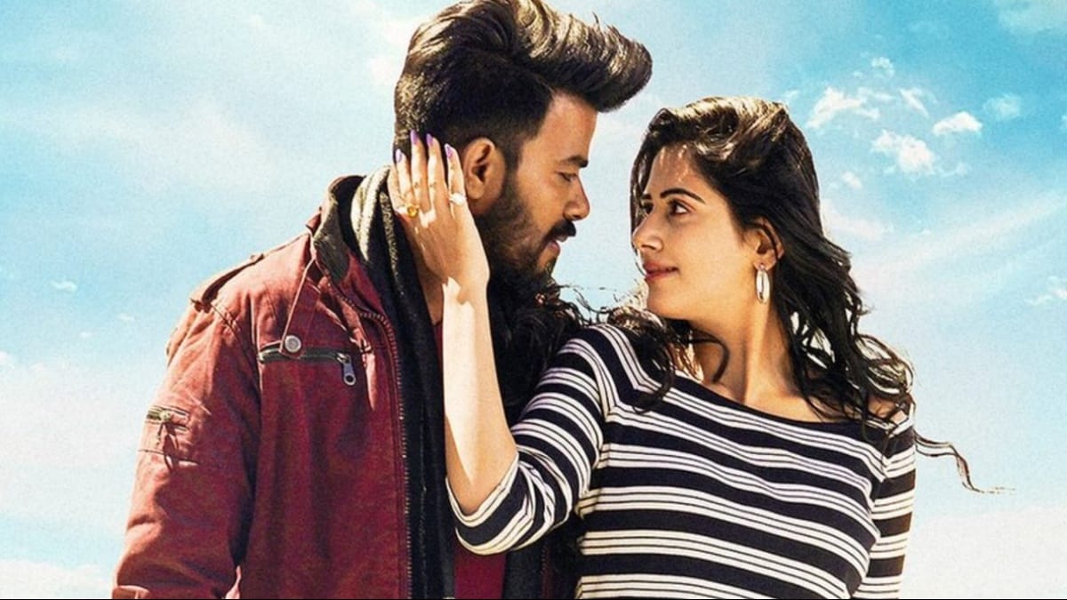 Gaalodu Ott Release Date When And Where To Watch Sudigali Sudheer