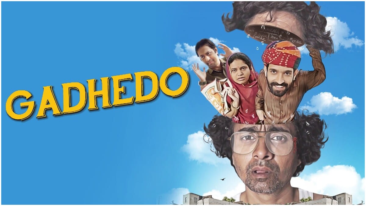 Gadhedo on Lionsgate Play - Vikrant Massey's short film inspired by ...