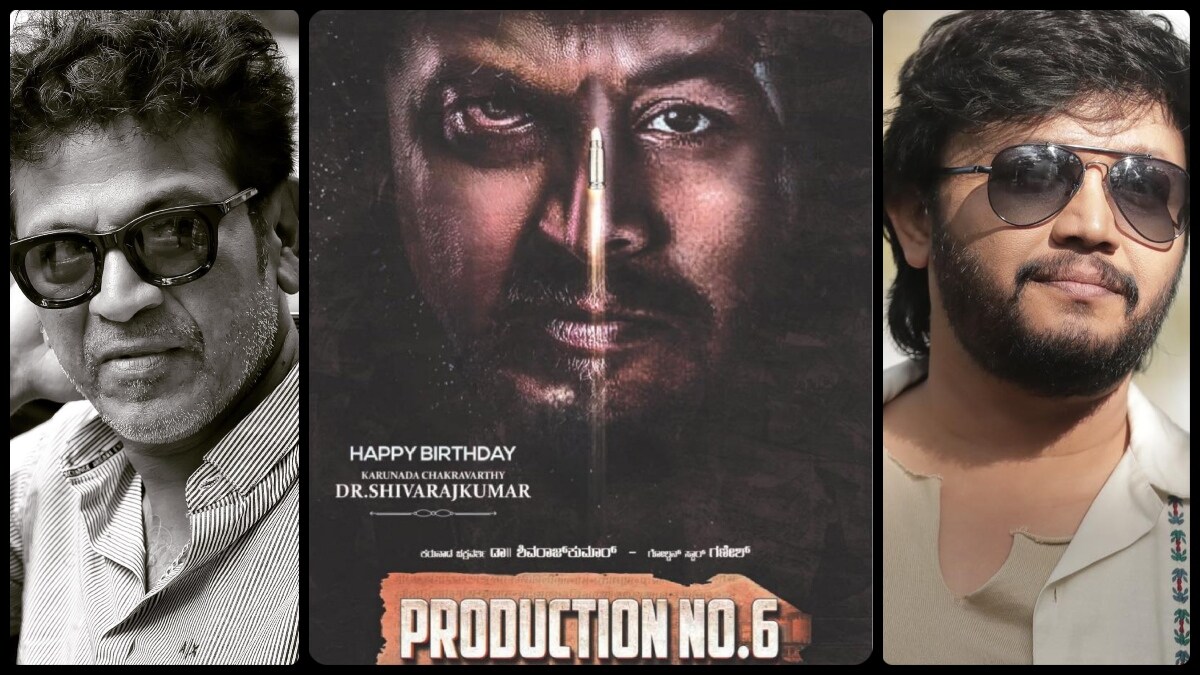 Shiva Rajkumar - Golden Star Ganesh film with KS Ravikumar still on the ...