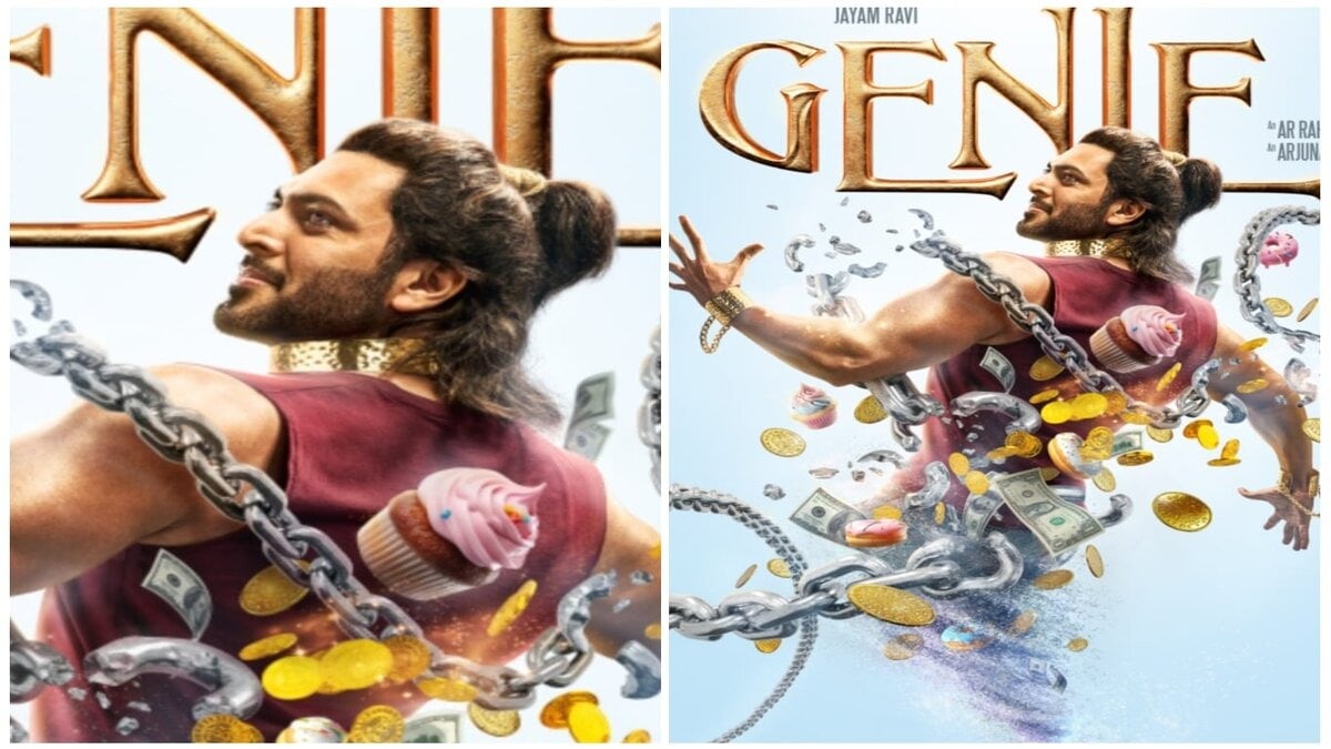Genie first-look poster - Jayam Ravi turns a wizard for this fantasy ...
