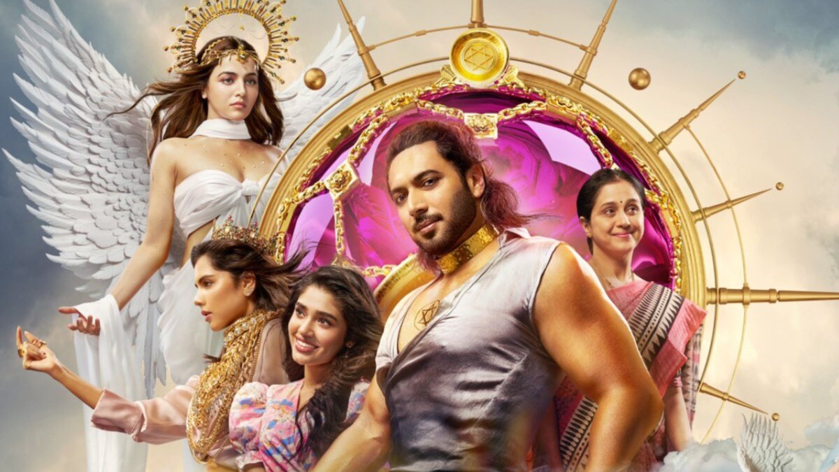 Genie second look - Jayam Ravi is almost unrecognisable in this poster ...