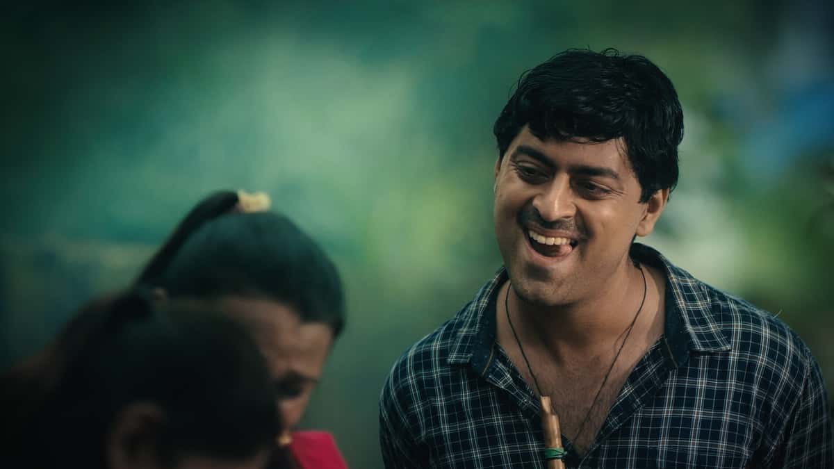 Gilky trailer: The world seen through the perspective of its three ...