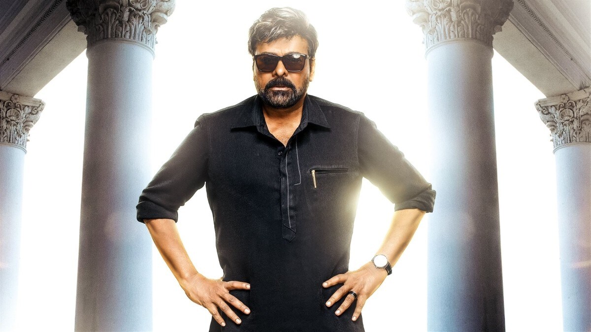 Godfather: Chiranjeevi's political drama to release in Tamil Nadu ...