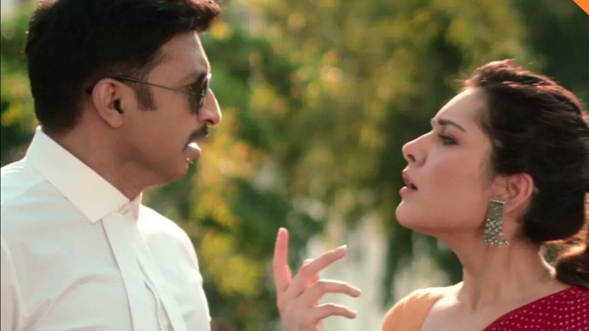 Pakka Commercial OTT release date: When and where to watch the ...