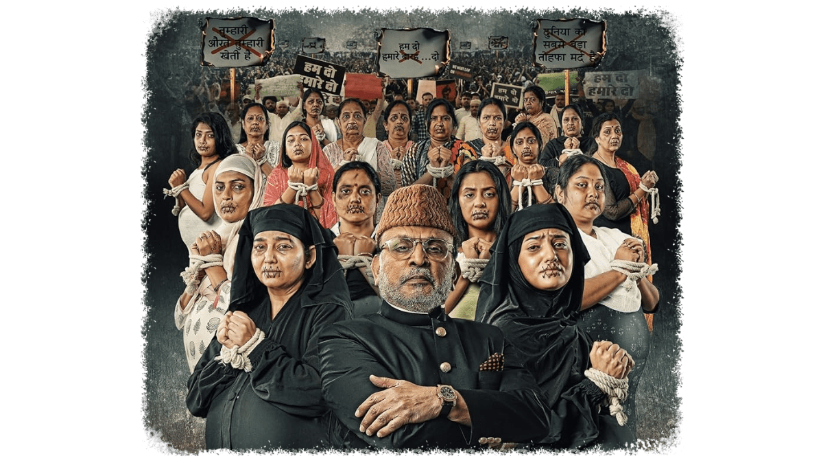 Hamare Baarah Is A Disservice To Both Muslims And Women