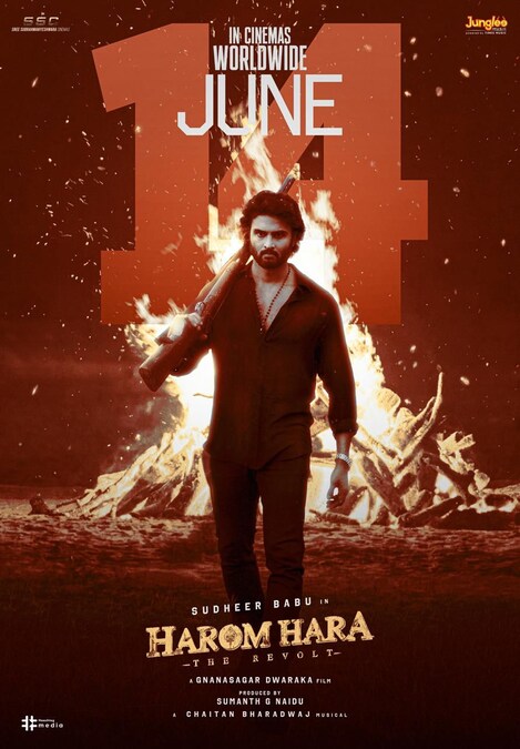Harom Hara theatrical release date - Sudheer Babu, Malvika Sharma ...