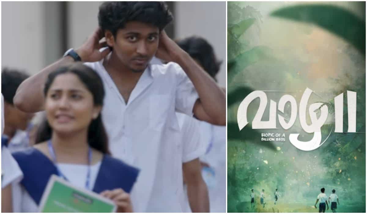 Vaazha 2: Makers celebrate one year of the comedy drama with a glimpse ...