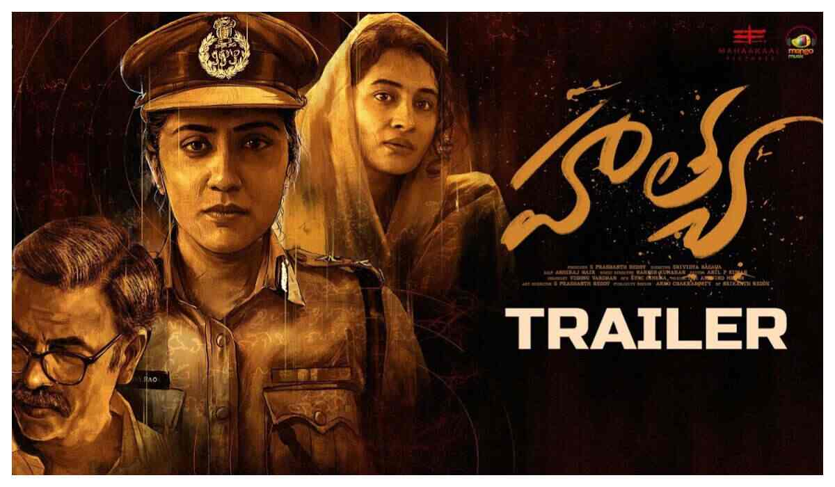 Hatya Movie Review: A passable murder mystery with a controversial backdrop