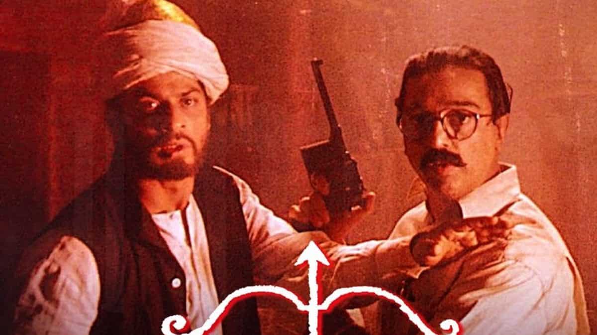 Kamal Haasan at Jawan event: Shah Rukh Khan and I are like Saket Ram ...