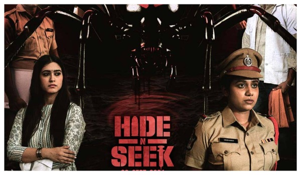 Hide N Seek OTT release date: When, where to stream the Shilpa ...