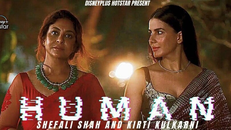 Human: Shoot for Hotstar Specials medical thriller with Shefali Shah ...