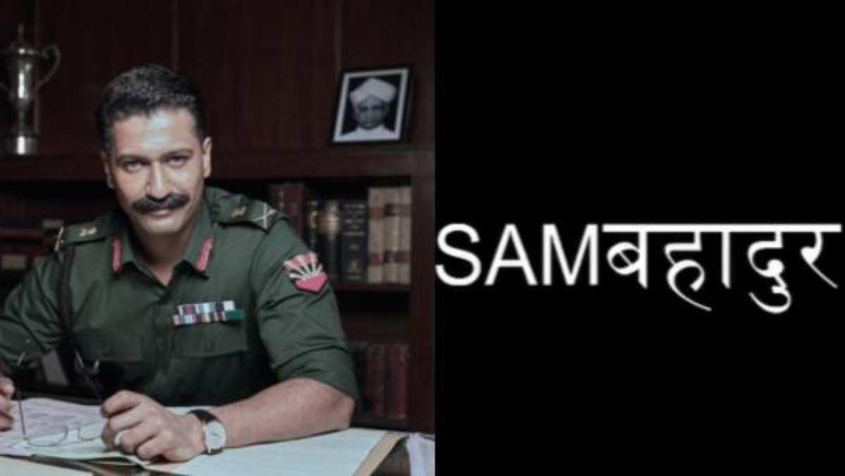 Sam Bahadur, Vicky Kaushal's Sam Manekshaw biopic, to go on floors in ...
