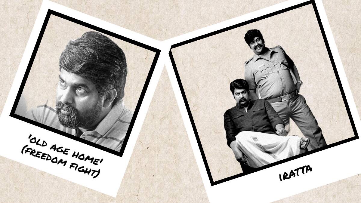 Newsletter | The OTTplay Guide To Joju George's Essential Filmography