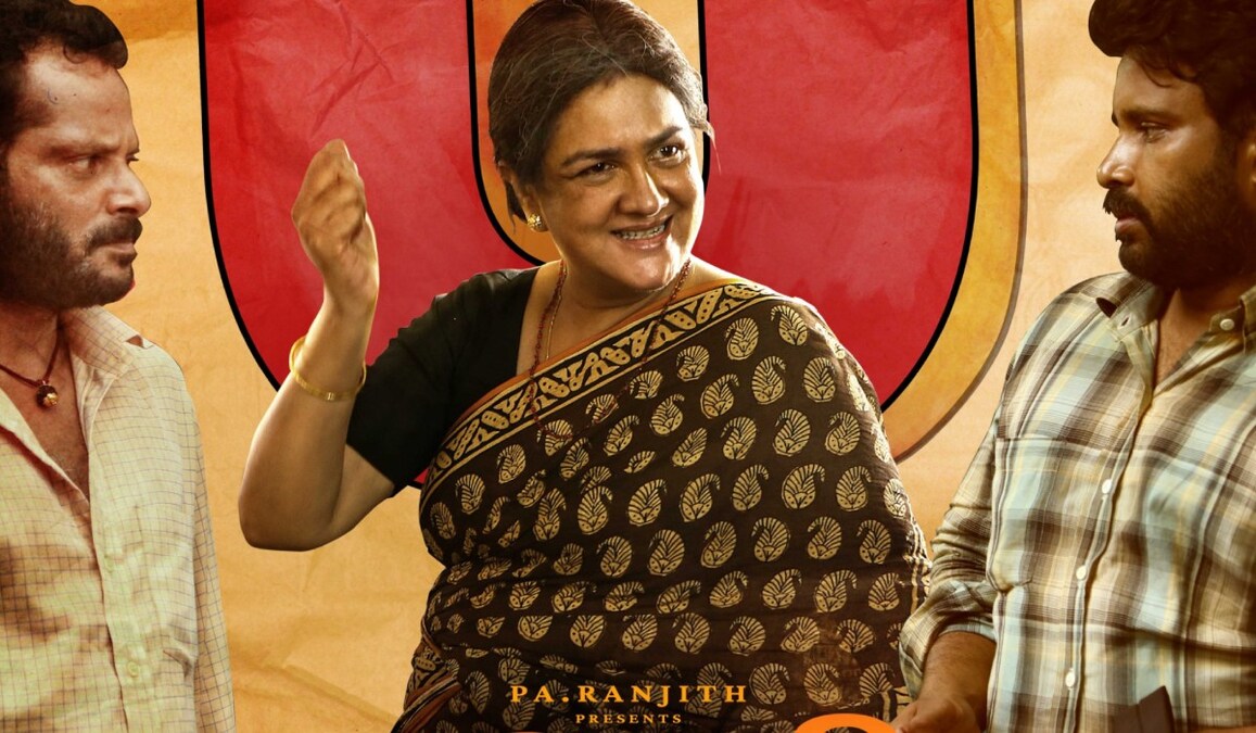 J Baby update - The trailer for Urvashi's film will be out very soon!