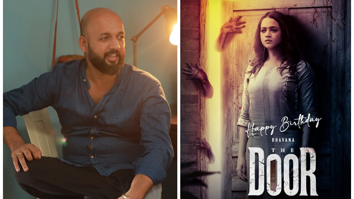 The Door: Directing my sister Bhavana in the horror-thriller was a ...