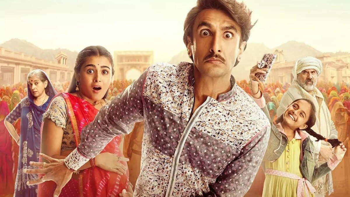 Jayeshbhai Jordaar Release Date When And Where To Watch Ranveer Singh