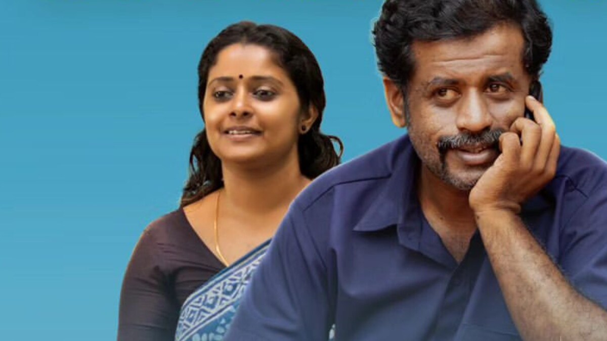 Swakaryam Sambhavabahulam OTT release: Where to watch the Jeo Baby ...