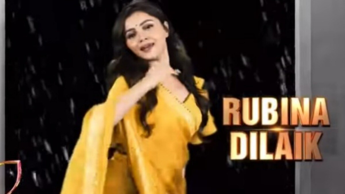 Jhalak Dikhhla Jaa 10 promo: Rubina Dilaik is the 10th confirmed ...