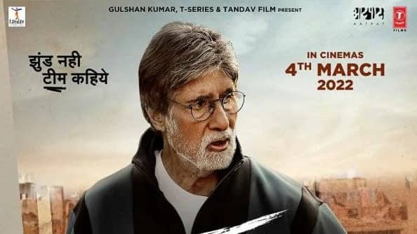 Amitabh Bachchan’s Jhund gets a release date, the sports drama to be ...