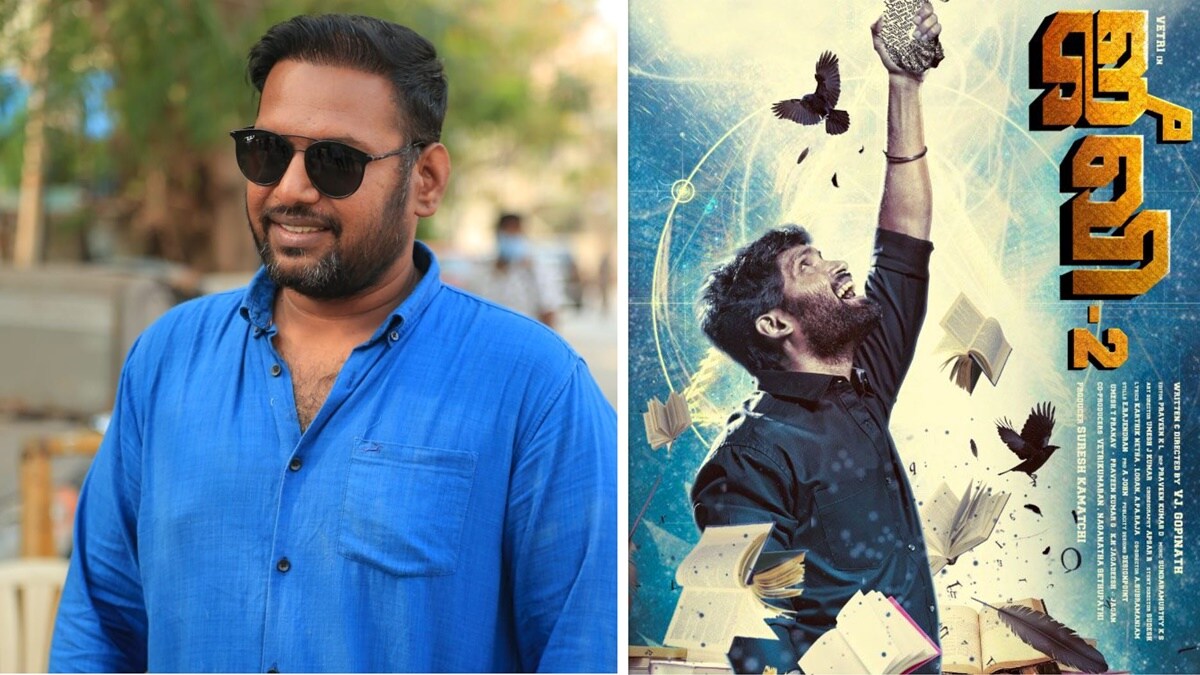 Jiivi fame director Gopinath spills the beans on making a third ...