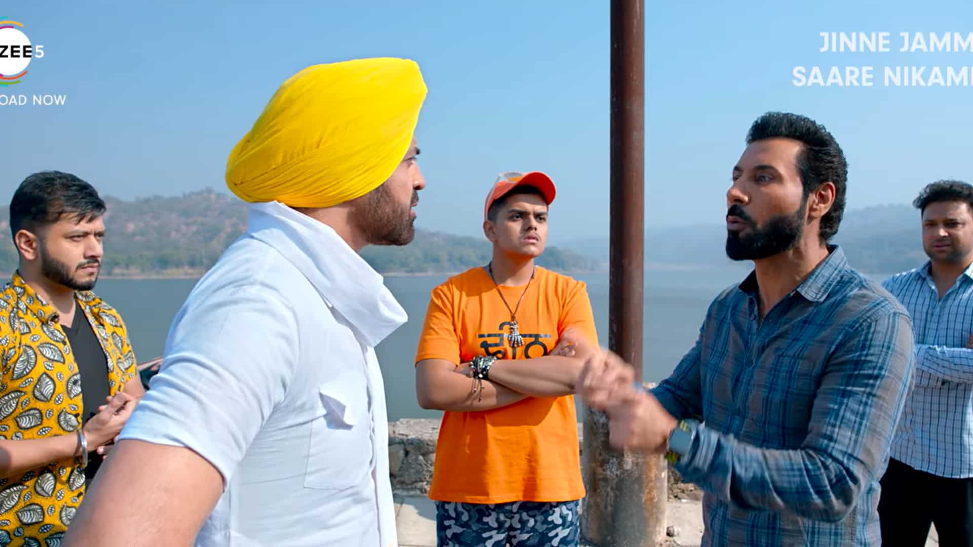 Jinne Jamme Saare Nikamme trailer: Binnu Dhillon, Jaswinder Bhalla ...