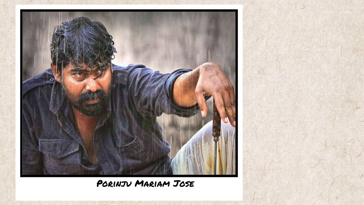 Newsletter | The OTTplay Guide To Joju George's Essential Filmography