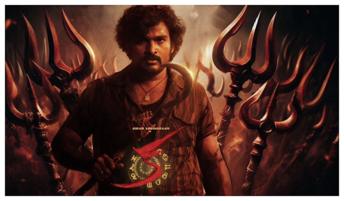 KA release date locked: Here's when Kiran Abbavaram's prestigious film ...