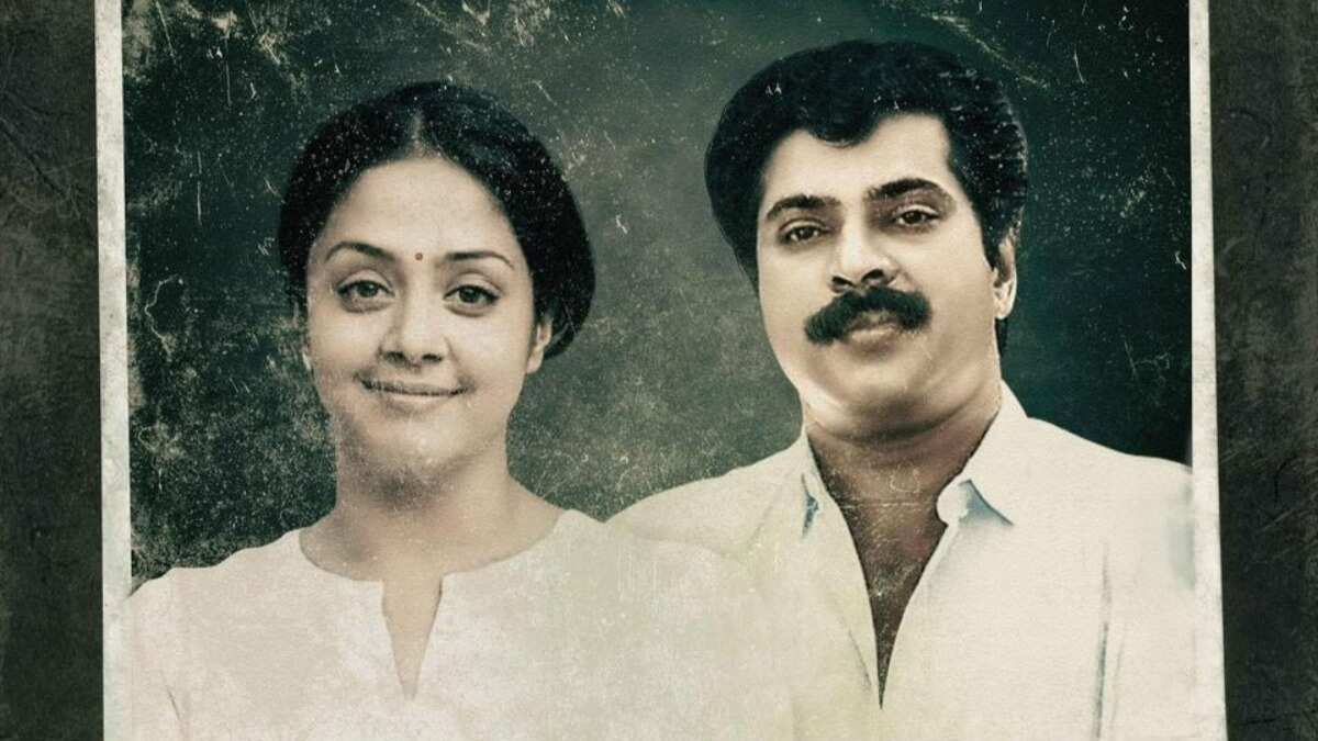 Kaathal: Mammootty, Jyotika to team up in Jeo Baby’s family drama ...