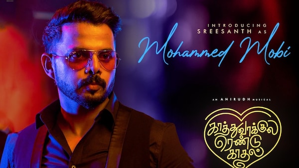 Team Kaathu Vaakula Rendu Kaadhal unveils Sreesanth's character poster from the rom-com