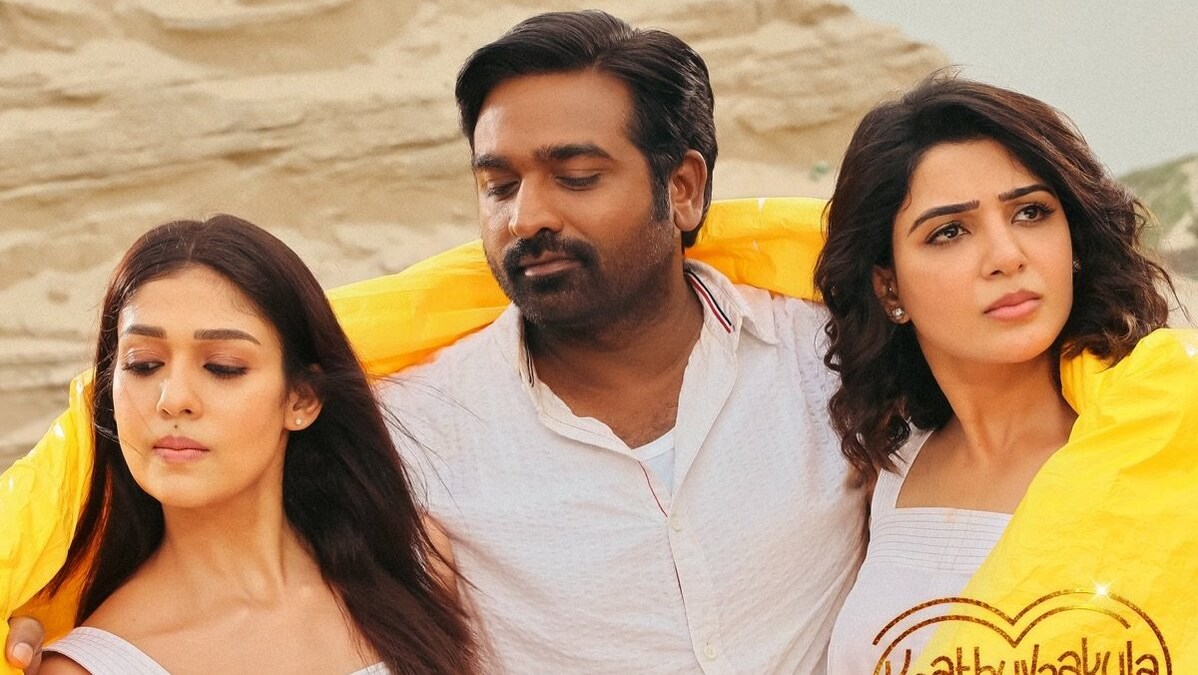 Kaathuvaakula Rendu Kaadhal drops on Hotstar; makers reveal theatrical collection of the rom-com ...