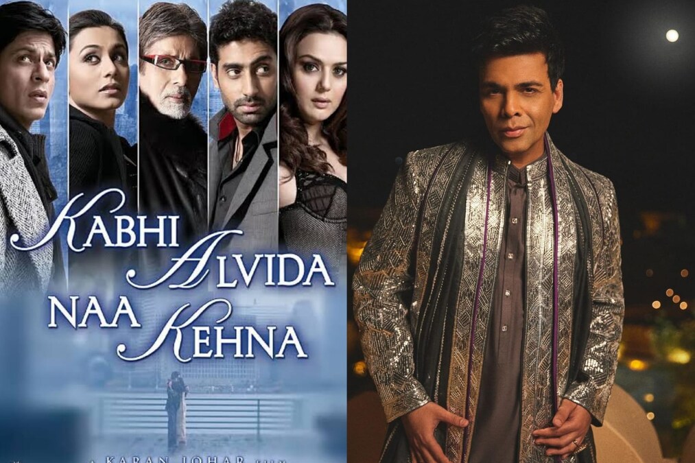 Kabhi Alvida Naa Kehna Karan Johar Reveals He Fought With Aditya