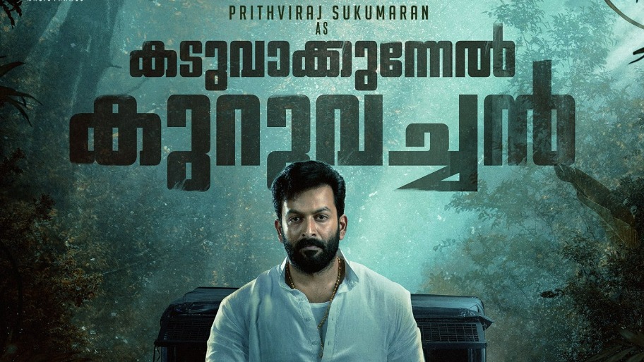 Prithviraj to resume shooting for Kaduva after first schedule of ...