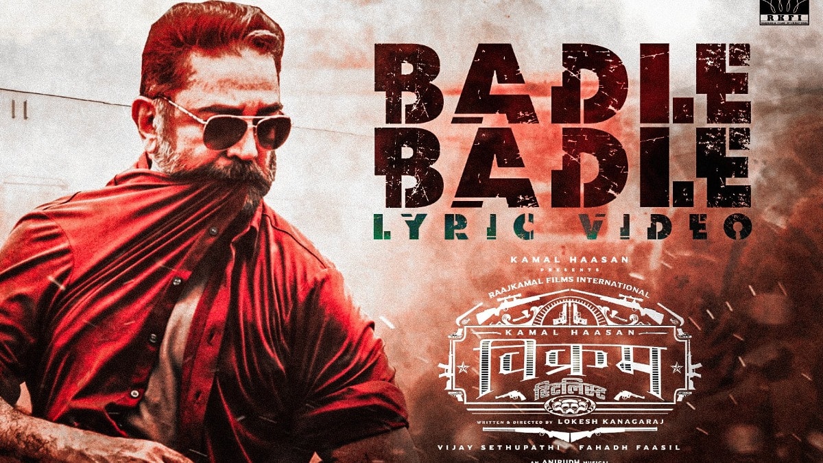 Badle Badle, the first single from Vikram Hitlist is an energetic dance ...