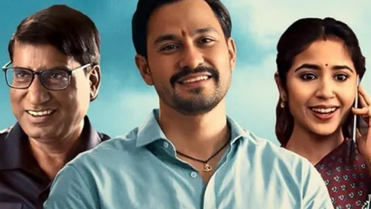 Kanjoos Makhichoos review: Kunal Kemmu's film is entertaining but too ...
