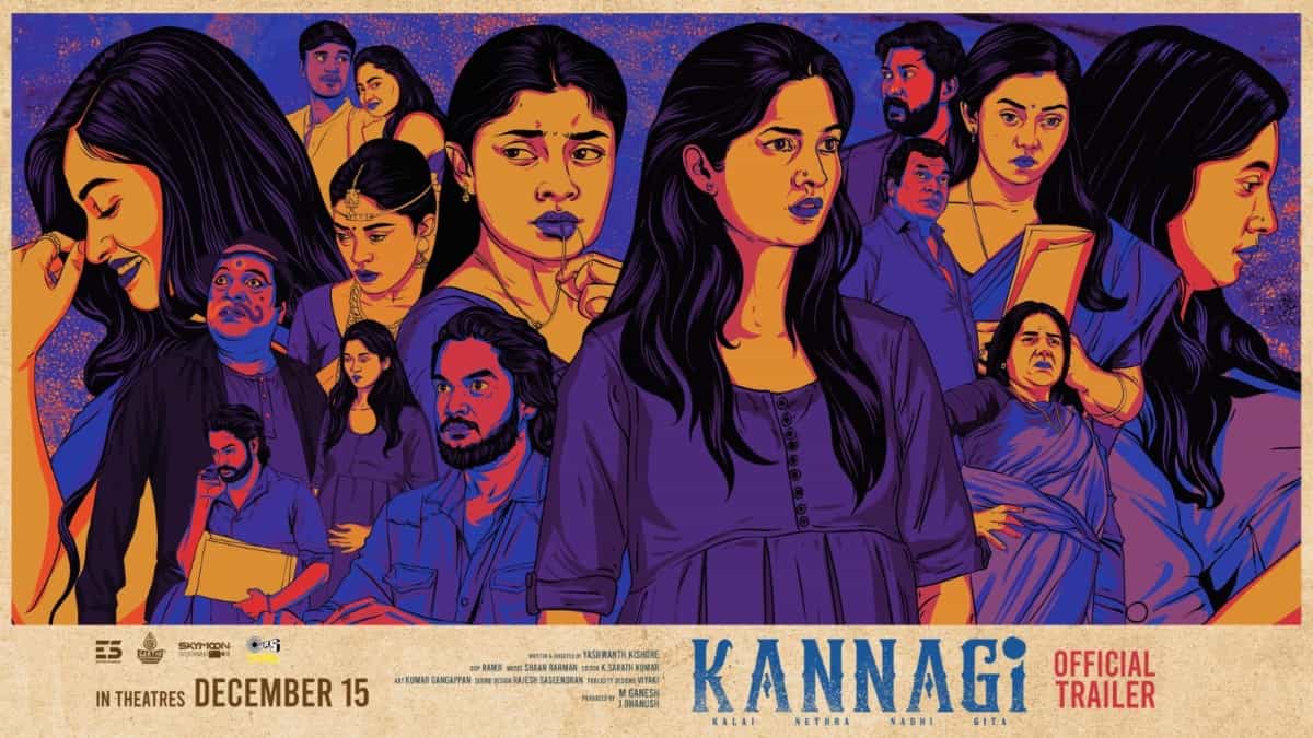 Kannagi trailer – Ammu Abhirami, Keerthi Pandian, Vidhya Pradeep and Shalin Zoya promise an ...