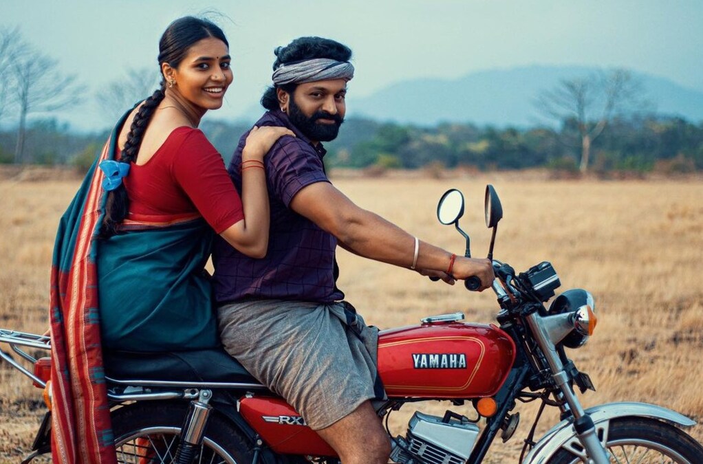 Kantara review: Spotlight's firmly on Rishab Shetty in this glorious ...