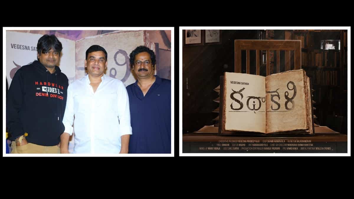 Director Satish Vegesna turns producer with Katha Keli, names the banner after his award-winning ...