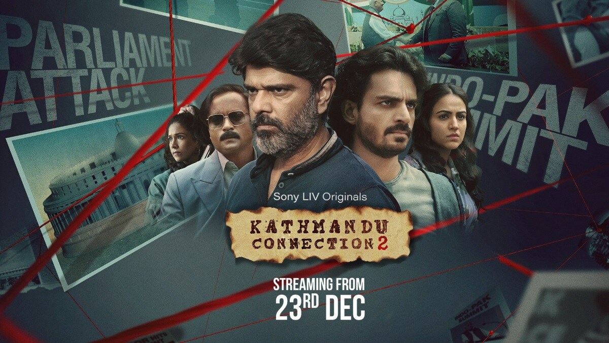 Kathmandu Connection Season 2 review: Aksha Pardasany, Anshuman Pushkar ...