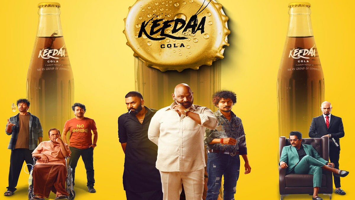 Keedaa Cola OTT release date - When and where to watch Tharun Bhascker ...